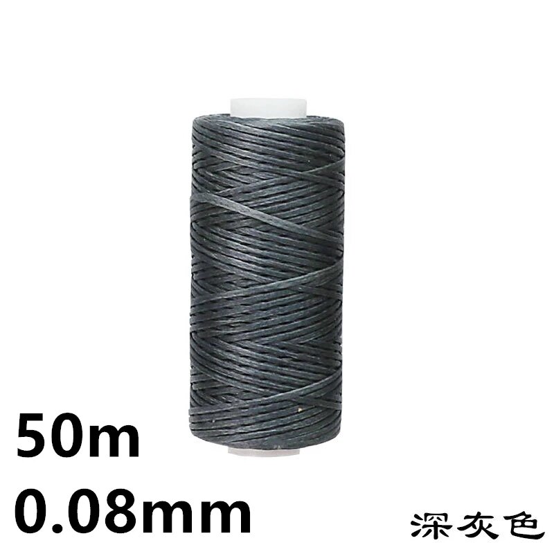 Вощеная нить для кожи 50 м, 0,8 мм dark gray