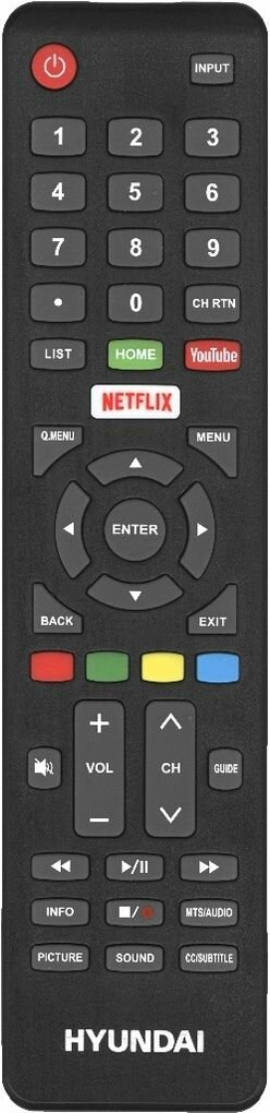 Пульт Hyundai YDX-123 (YDX123) оригинальный
