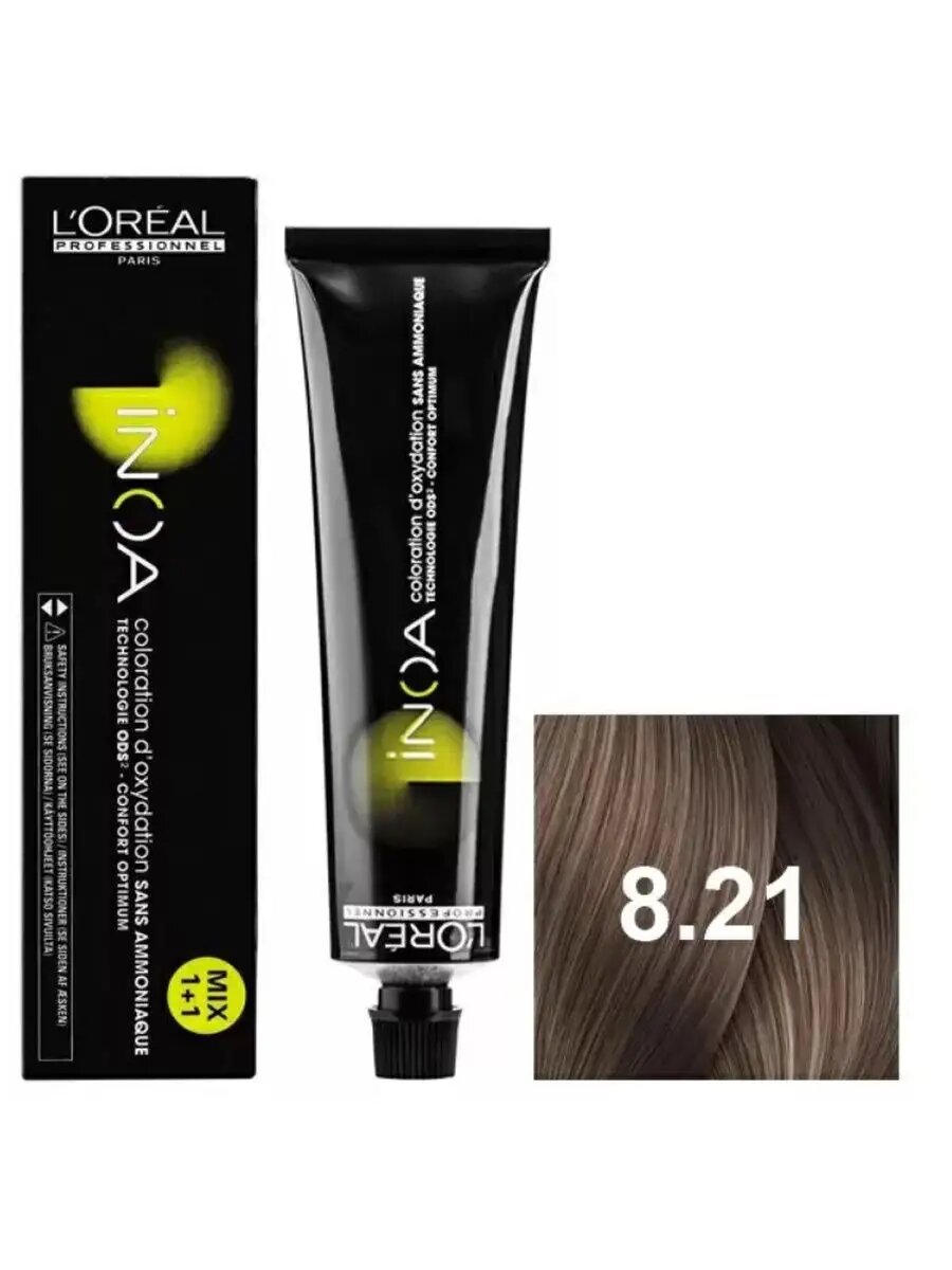 Краска для волос L’Oreal Professionnel INOA ODS2, 8.21, светлый блондин, перламутрово-пепельный , 60 ml