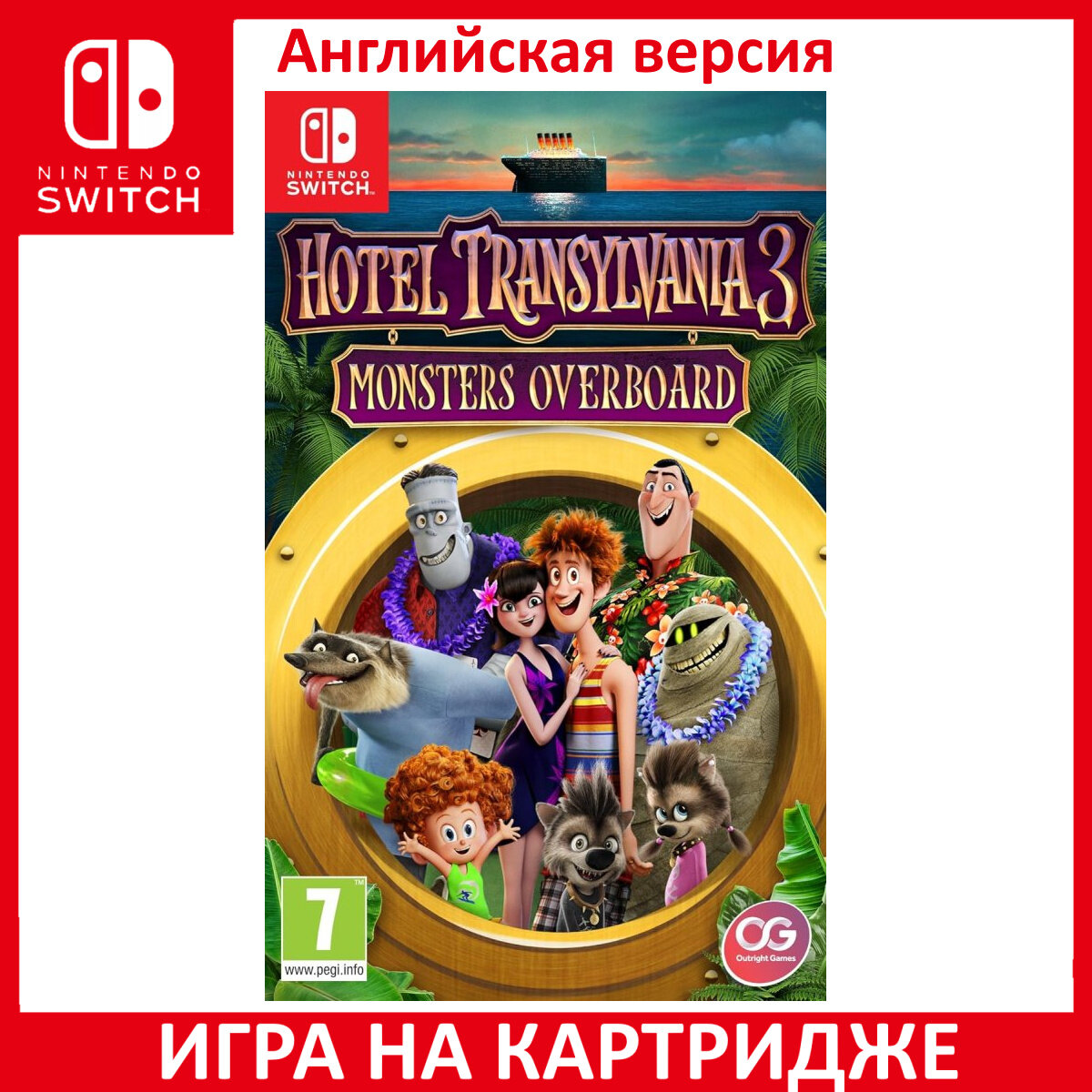 Игра Hotel Transylvania 3 Monsters Overboard Switch Картридж на Nintendo Switch Английская версия