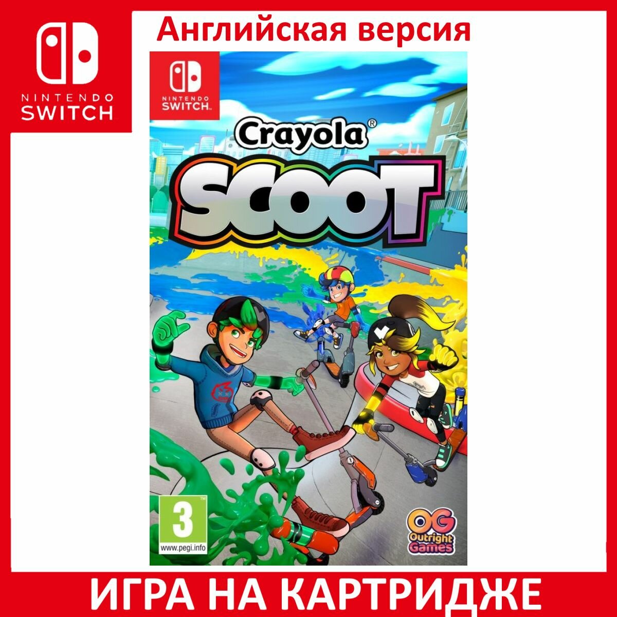 Игра Crayola Scoot Switch Картридж на Nintendo Switch Английская версия