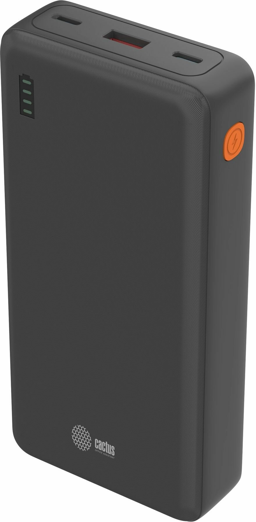 Внешний аккумулятор Cactus CS-PBFSDA-20000, 20000mAh, черный
