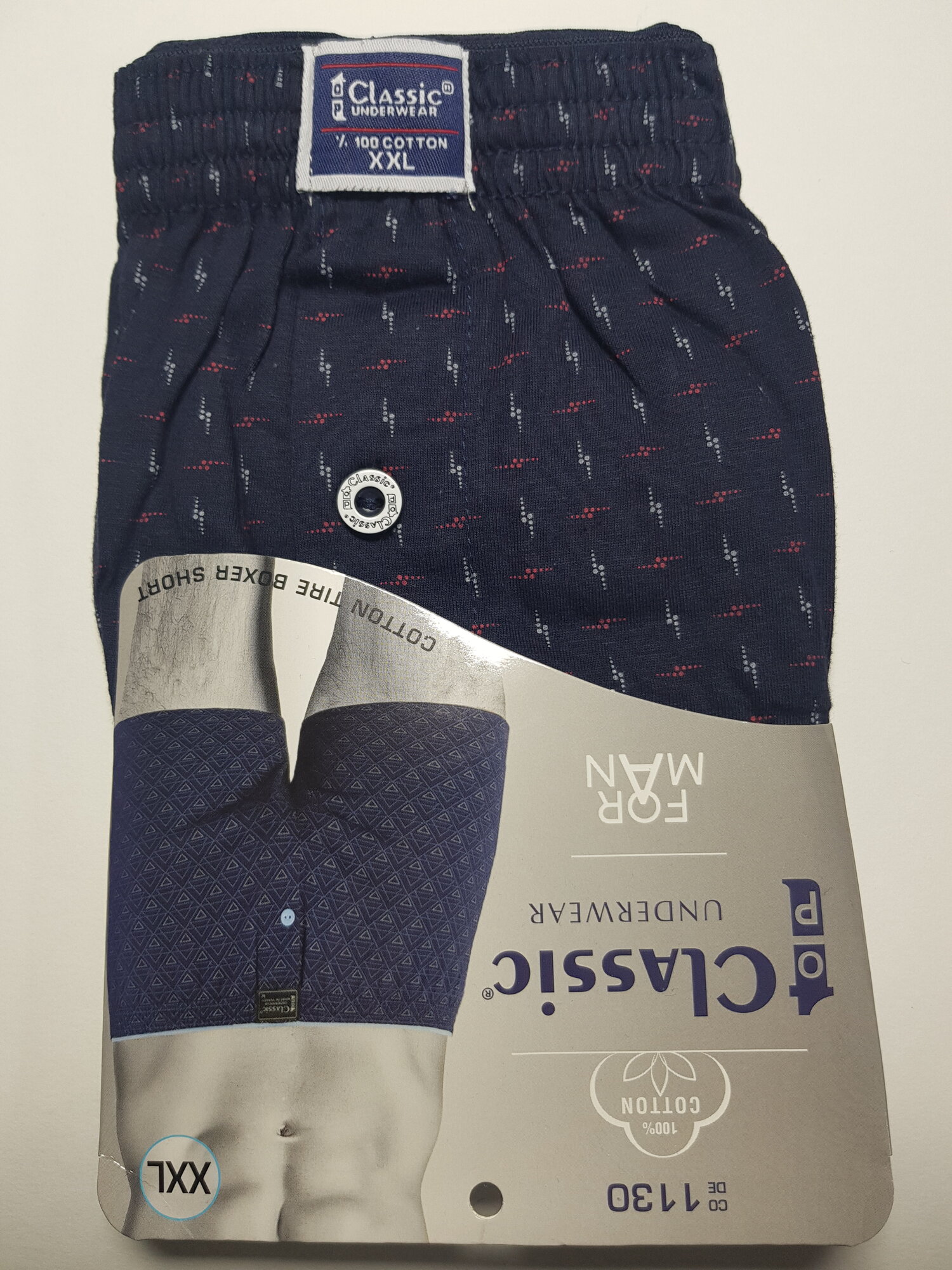 Трусы Мужские семейные трусы (трикотаж)