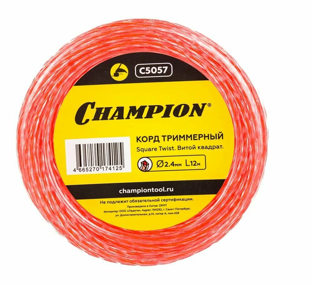 Леска для триммера Square Twist DUO 2.4 мм х 12 м, Champion C5057