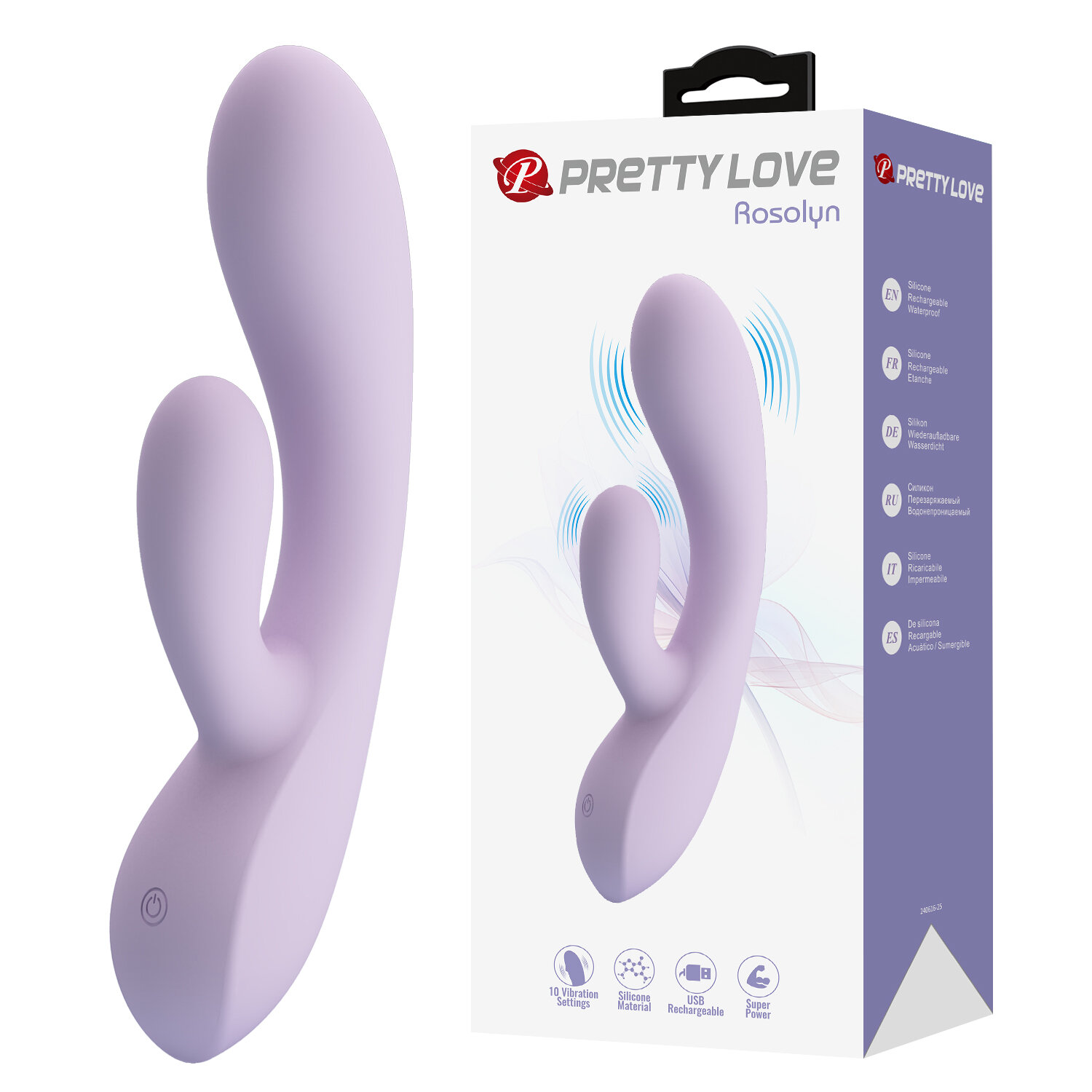 Вибромассажёр PRETTY LOVE BW-500055-2, гибкий, для стимуляции G-зоны