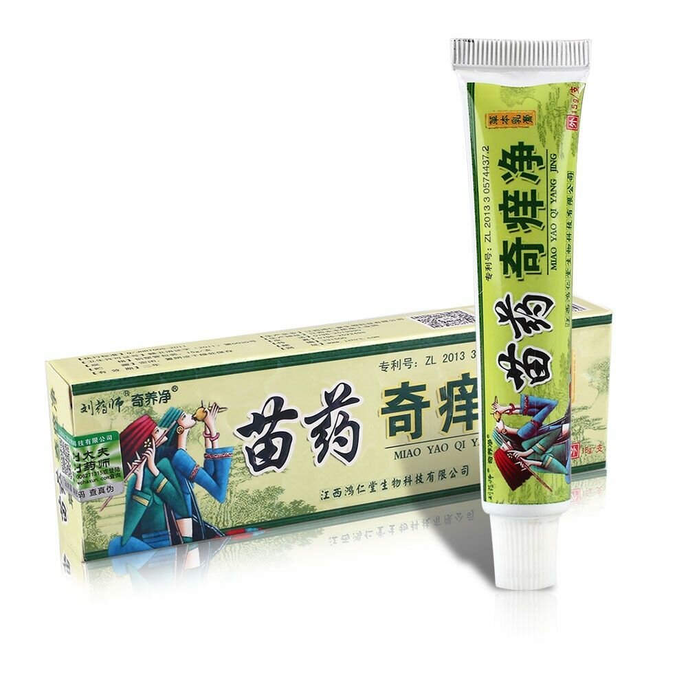 Крем для ухода за кожей