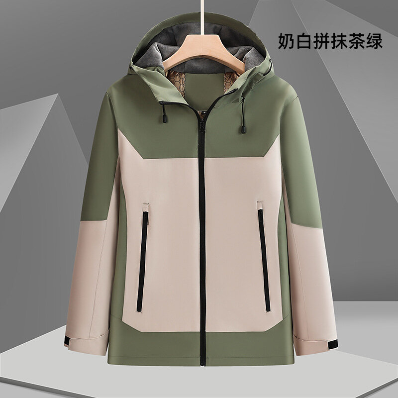 Куртка спортивная