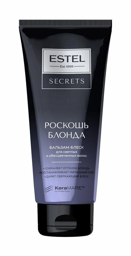 Estel Secrets Роскошь блонда Бальзам-блеск