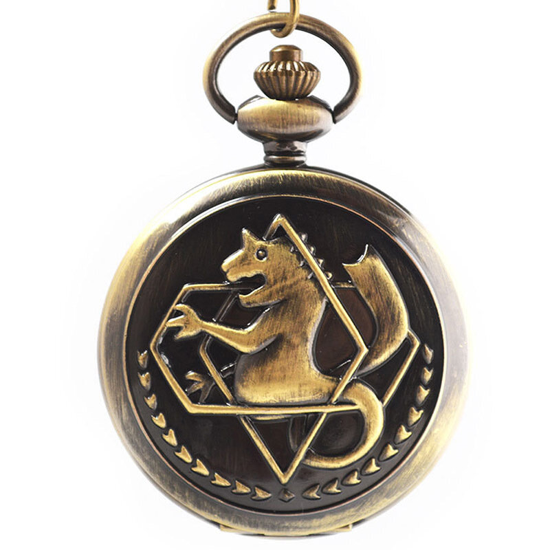 Карманные часы