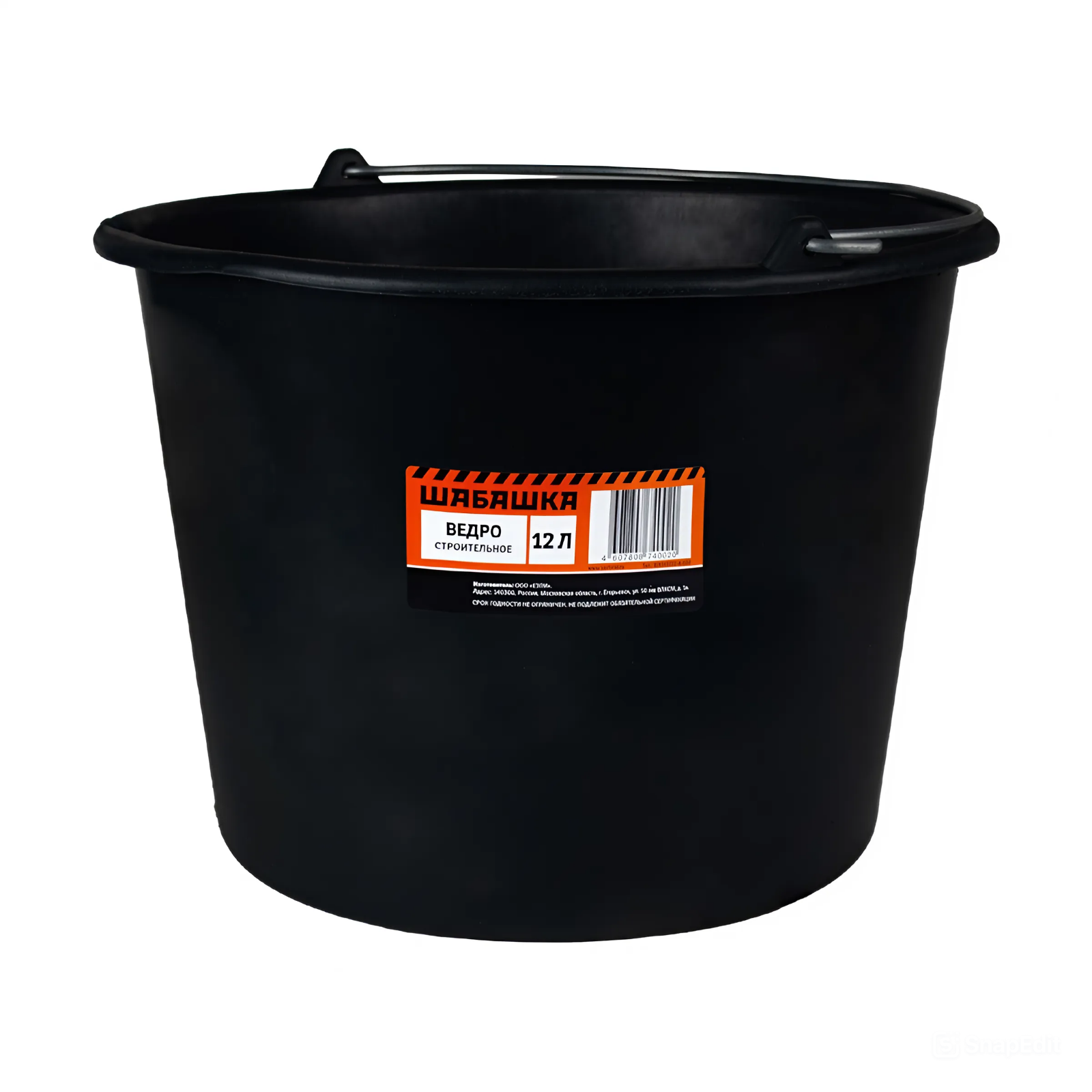 Ведро строительное Шабашка, 12 л пластиковое, металлическая ручка