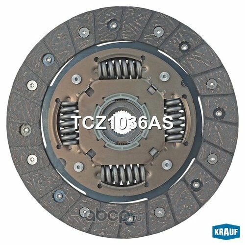 Диск сцепления Krauf TCZ1036AS