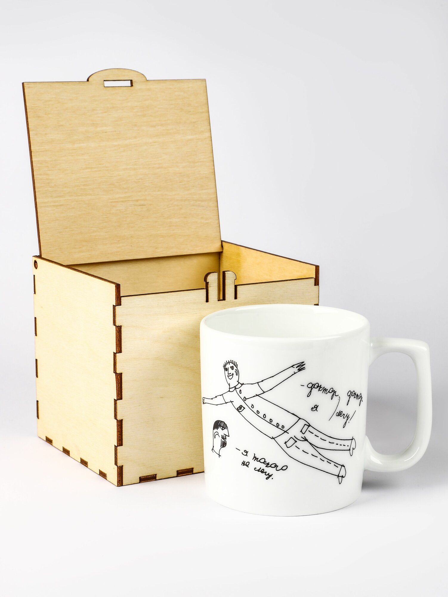 Кружка "Доктор доктор, я лечу" 350 мл. "Особая керамика"