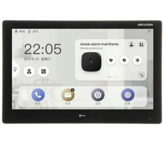 Видеодомофон Hikvision DS-KH9510-WTE1(B) (BLACK) 10', ОС Android 10.0 АД5099110