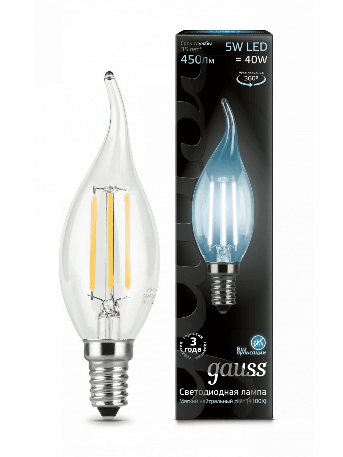 Лампочка филаментная светодиодная E14 Gauss Filament BA 450лм 5Вт 4100К