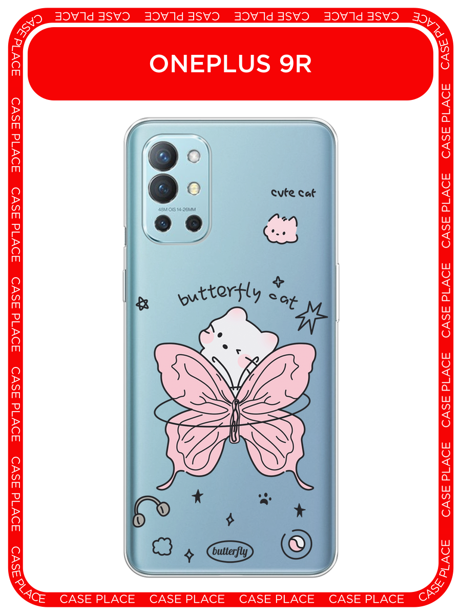 Чехол на OnePlus 9R / ВанПлас 9R с принтом Котик-бабочка, прозрачный