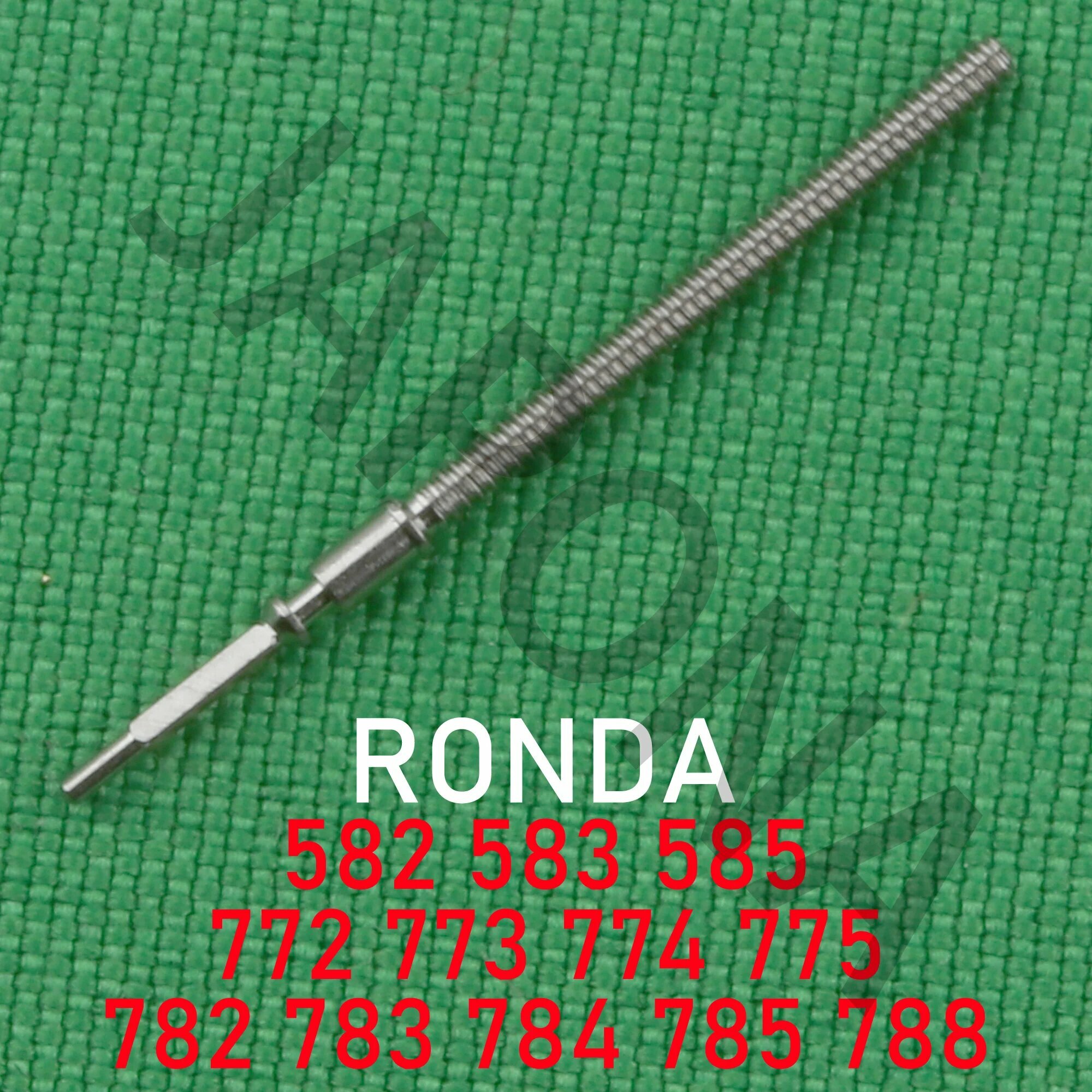 Вынос RONDA 582 Вынос 583 Вынос 582 Вынос 772 Вынос 773 Вынос 774 Вынос 775 Вынос 782 Вынос 783 Вынос 784 Вынос 785 Стержень механизма 778