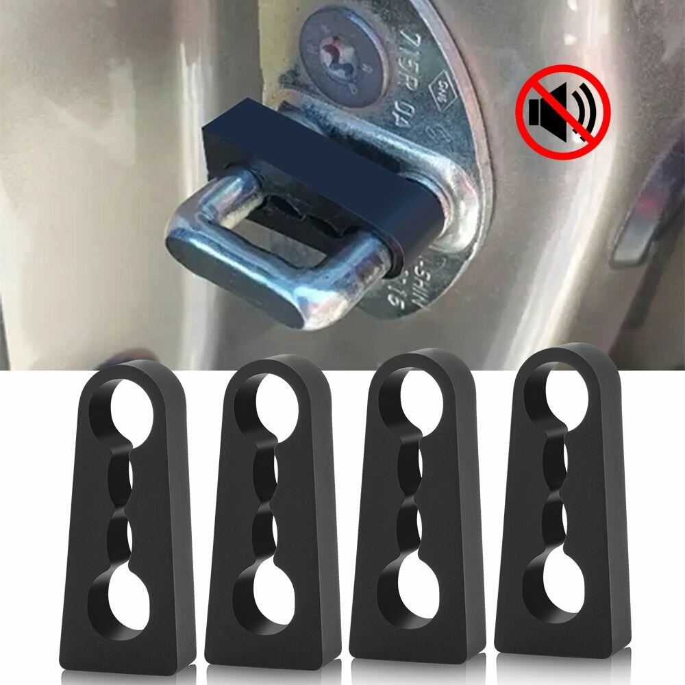 Демпфер замка двери автомобиля