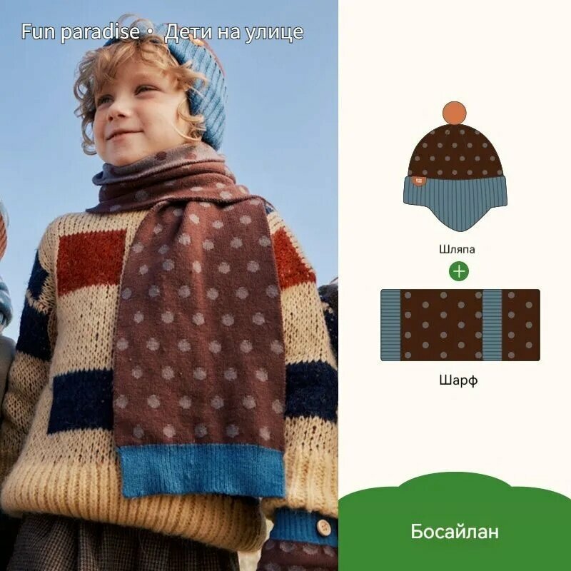 Шапка Антистатическая шапка с защитой ушей