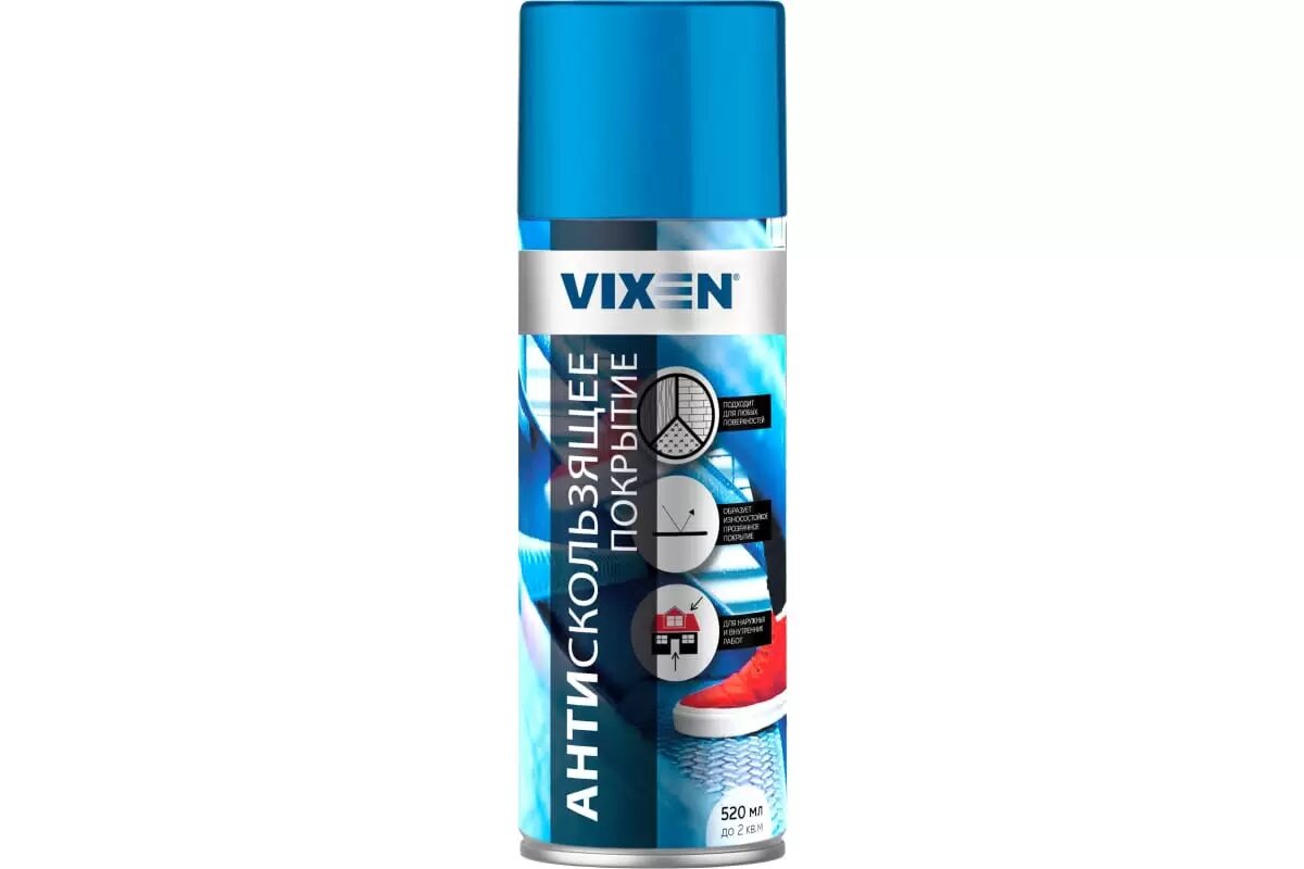 Антискользящее покрытие, аэрозоль Vixen арт. vx90210