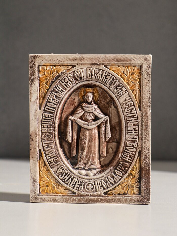 Икона с подвесом "Покров Пресвятой Богородицы" размер 12х10х3 см, гипс, роспись