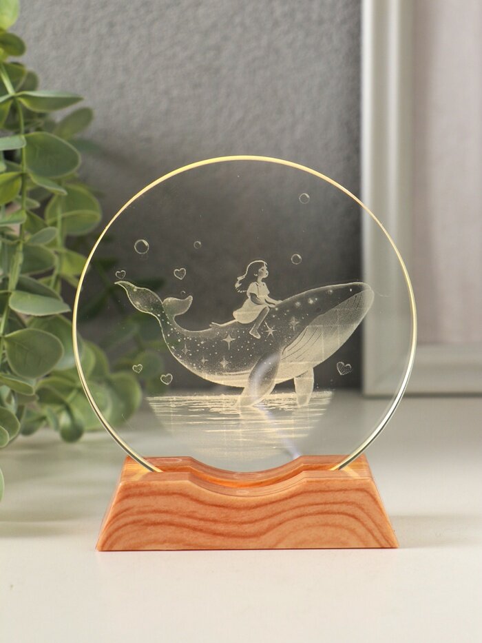 Сувенир стекло свет "Диск. Девочка и кит" 5хLED d=10 см, USB 10х4х11,4 см