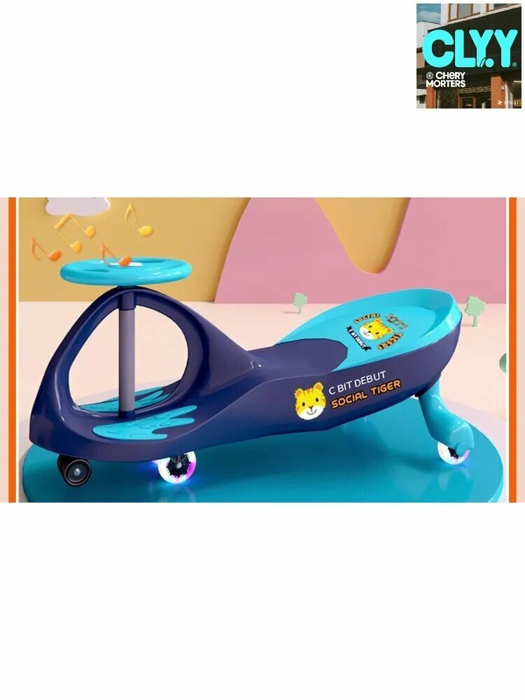 Машинка каталка для детей бибикар, толокар машина детская для мальчиков, девочки, пушкар автомобиль с полиуретановыми колесами, синяя