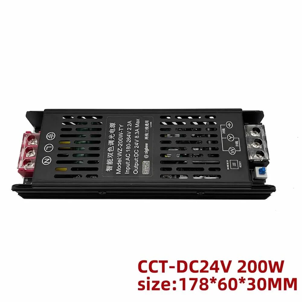 Zigbee Трансформатор для LED ленты DC24V 200W 300W DC24V 200W