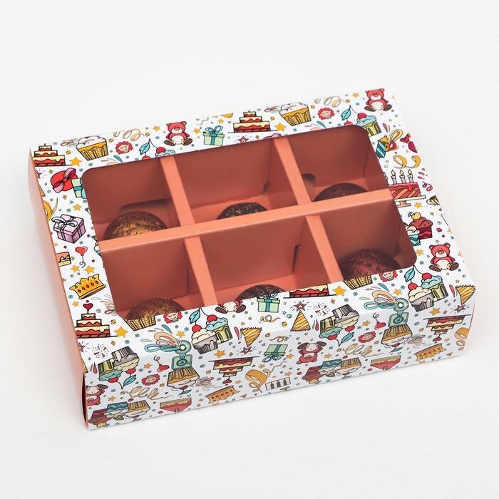 !09 Коробка (набор 4 штуки) для конфет на 6 штук "Детский день рождения" 13,7 х 9,85 х 3,86 см.