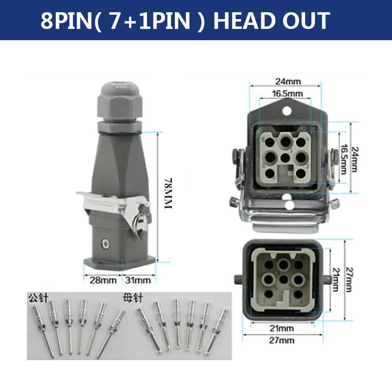 Разъем 8PIN(7+1PIN) Head Out, 8 Core