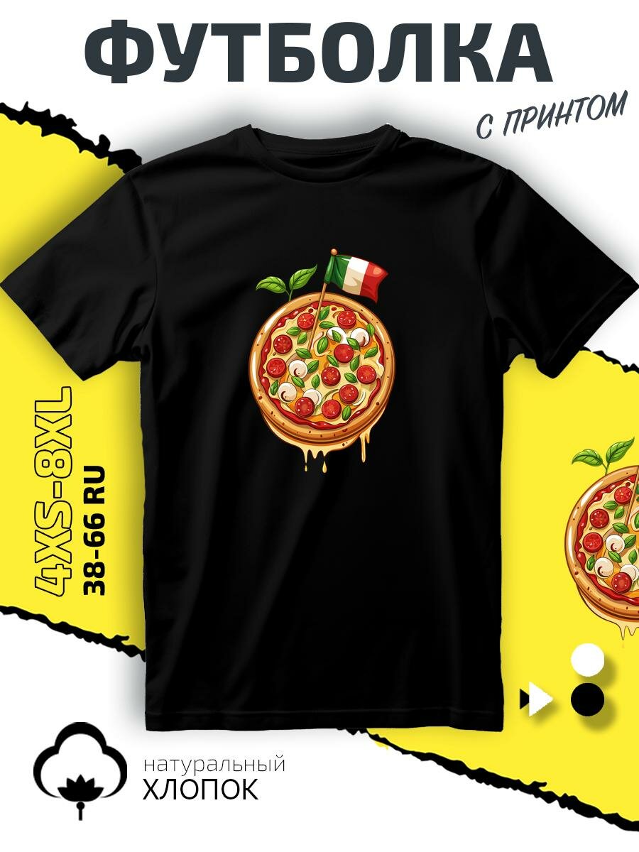 Футболка SMAIL-P Пицца Итальянская кухня национальный