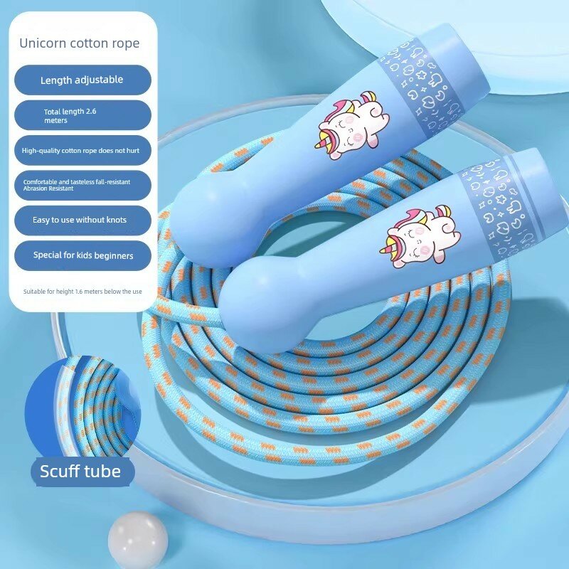 Детская скакалка для начинающих, регулируемая, специальный подарок для малышей, учащихся детских садов и начальной