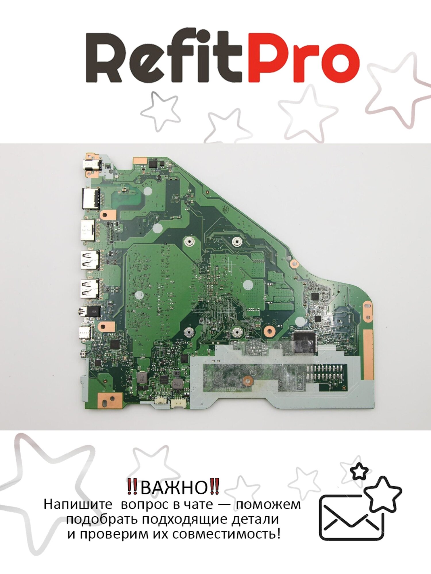 Материнская плата для ноутбука Lenovo L340-15API R5-3500U UMA 4G NOK (5B20S41818), оригинал
