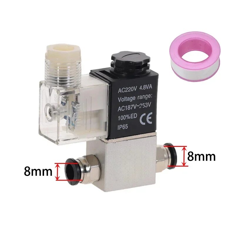 Электромагнитный клапан 24V DC, 8mm