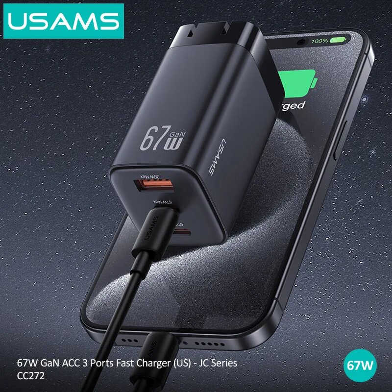 USAMS 67W GaN зарядное устройство EU, черный, 3 порта USB