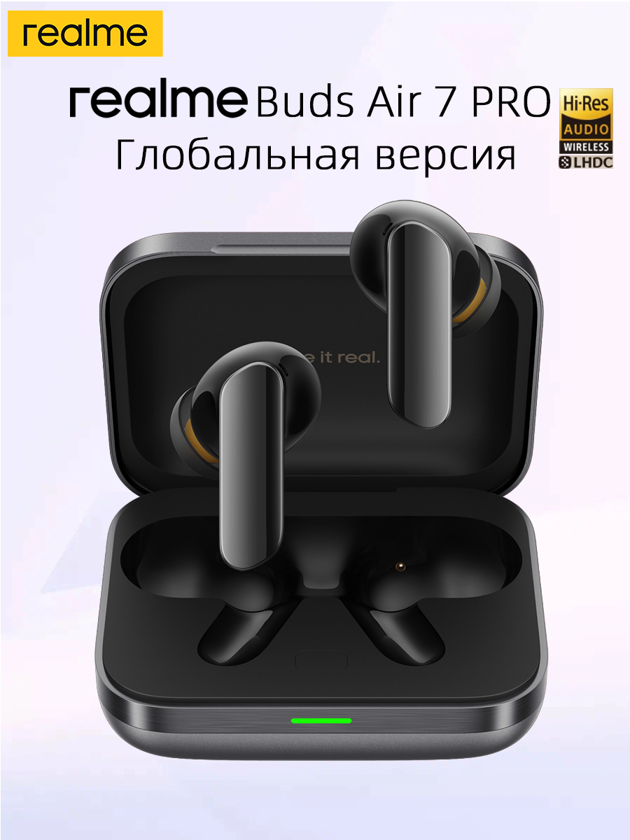 Глобальная версия realme Buds Air 7 Pro настоящие беспроводные наушники
