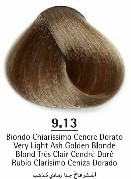 Emsibeth Cromakey Oil Краска для волос 75 ml.