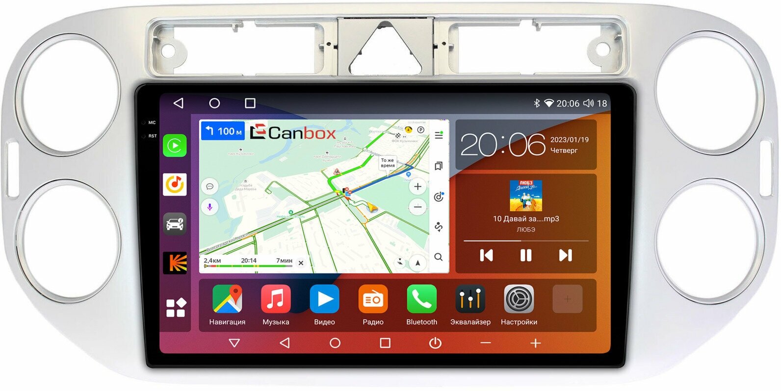 Штатная магнитола Canbox H-Line 2K 4186-9048 для Volkswagen Golf Plus, Tiguan 2007-2011 на Android 10 (4G-SIM, 8/256, DSP, QLed)