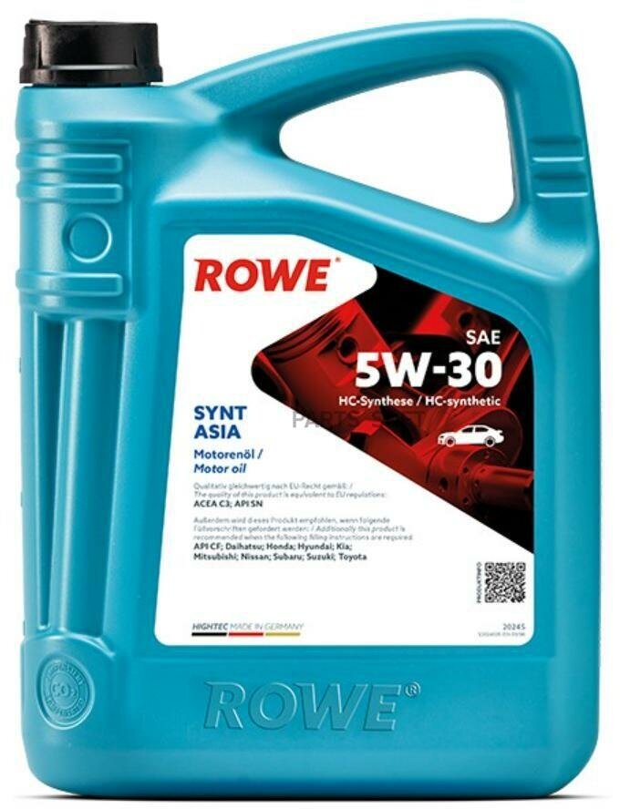 Масло моторное rowe hightec synt asia sae 5w-30 5л.