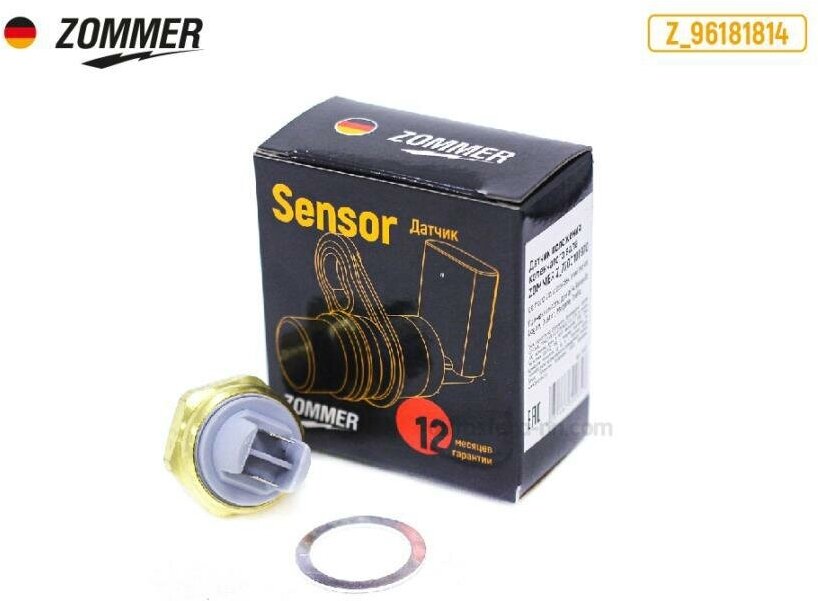 ZOMMER 21083828010 Датчик включения вентилятора (температуры) ТМ-108-10 (99-94*С) 2108-09,1111