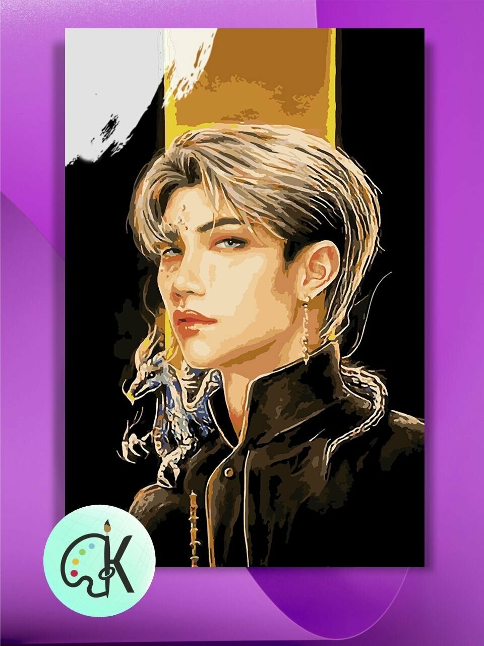 Картина по номерам на холсте Stray Kids Феликс Арт, 40 х 60 см