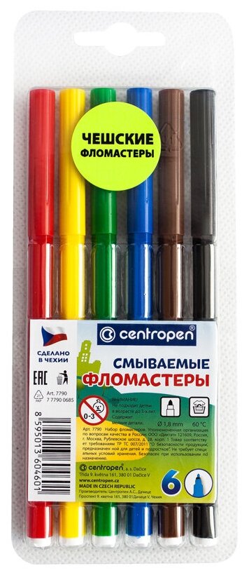 Фломастеры "Слонята", 6 цв, блистер