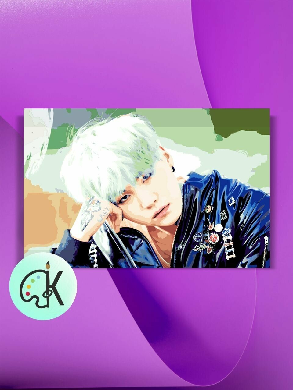 Картина по номерам на холсте BTS Suga, 40 х 50 см