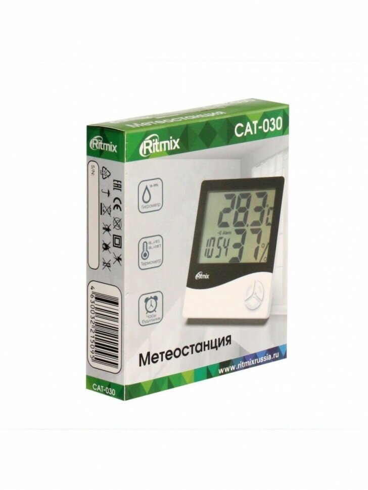 Метеостанция Ritmix CAT-030, белый/черный — купить в интернет-магазине ...