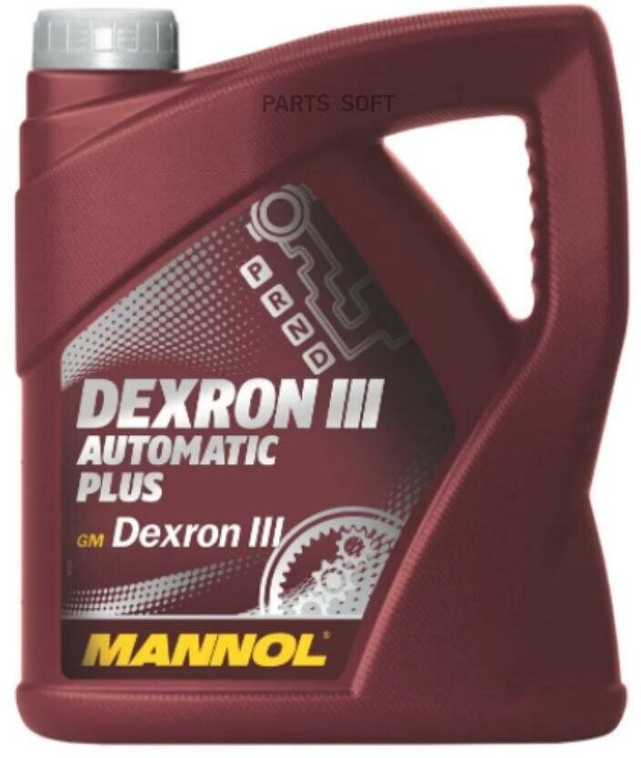 8206 mannol dexron iii automatic plus 4 л. синтетическое трансмиссионное масло