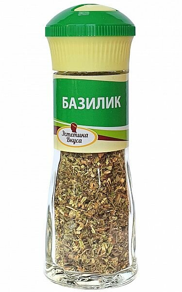 Приправа Базилик в солонке 19г