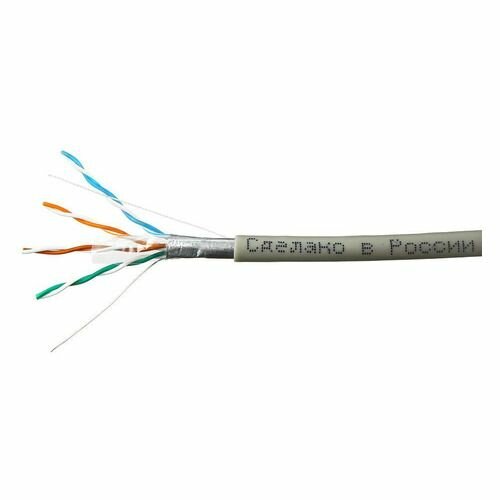 Кабель SKYNET CSP-FTP-4-CU FTP, кат.5E, 305м, 4 пары, медь, одножильный, серый