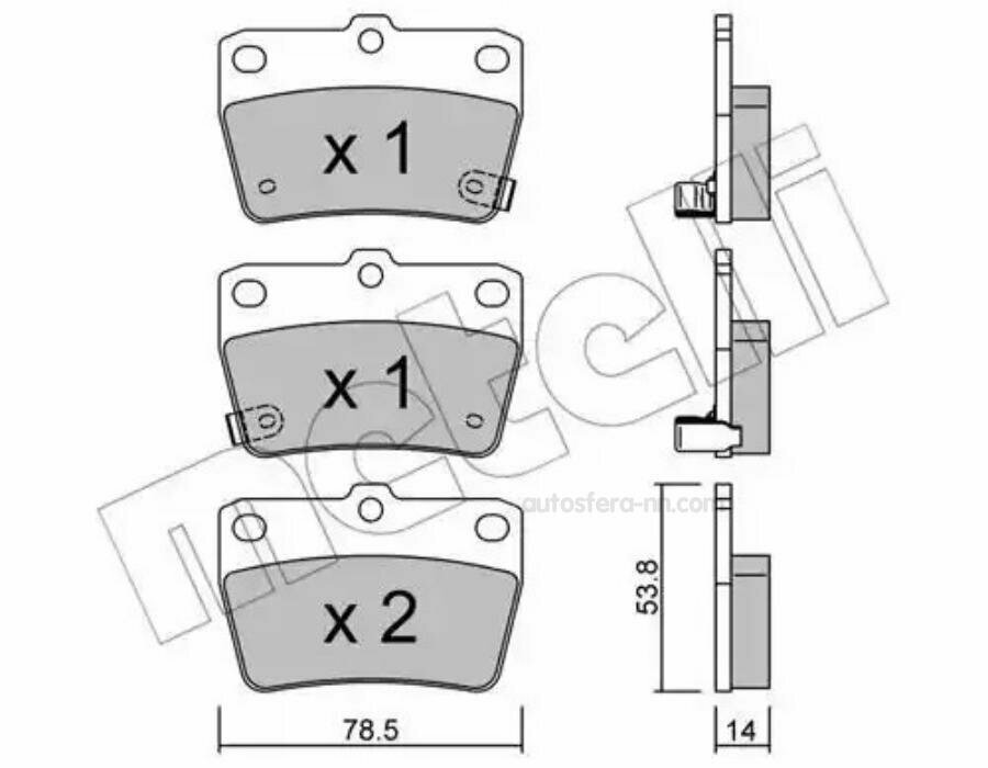 METELLI 2204310 колодки дисковые задние!\ Toyota RAV4 1.8/2.0WTi/D 00>