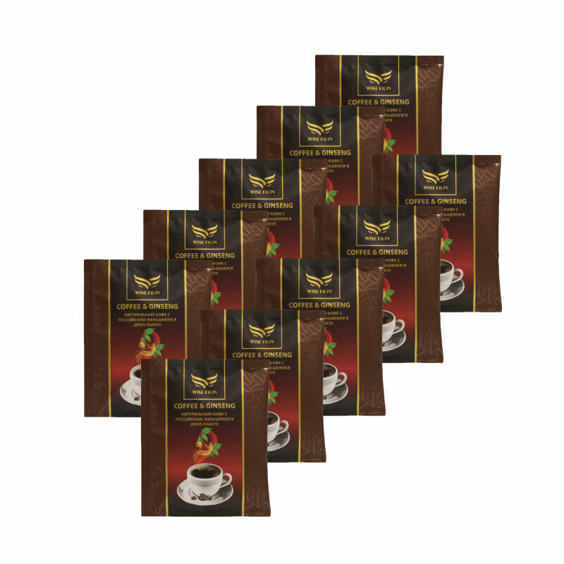 Кофе с женьшенем в дрип пакете, 10 порций, Мудрый Филин, Бразилия