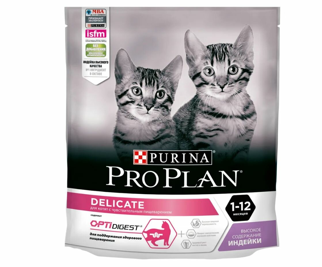 Pro Plan сухой корм для котят с чувствительным пищеварением или с особыми предпочтениями в еде, с высоким содержанием индейки,400 г