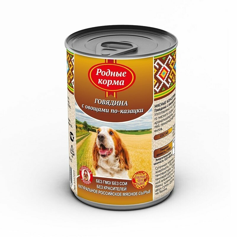 Родные Корма консервы для собак говядина с овощами по-казацки, 410 г